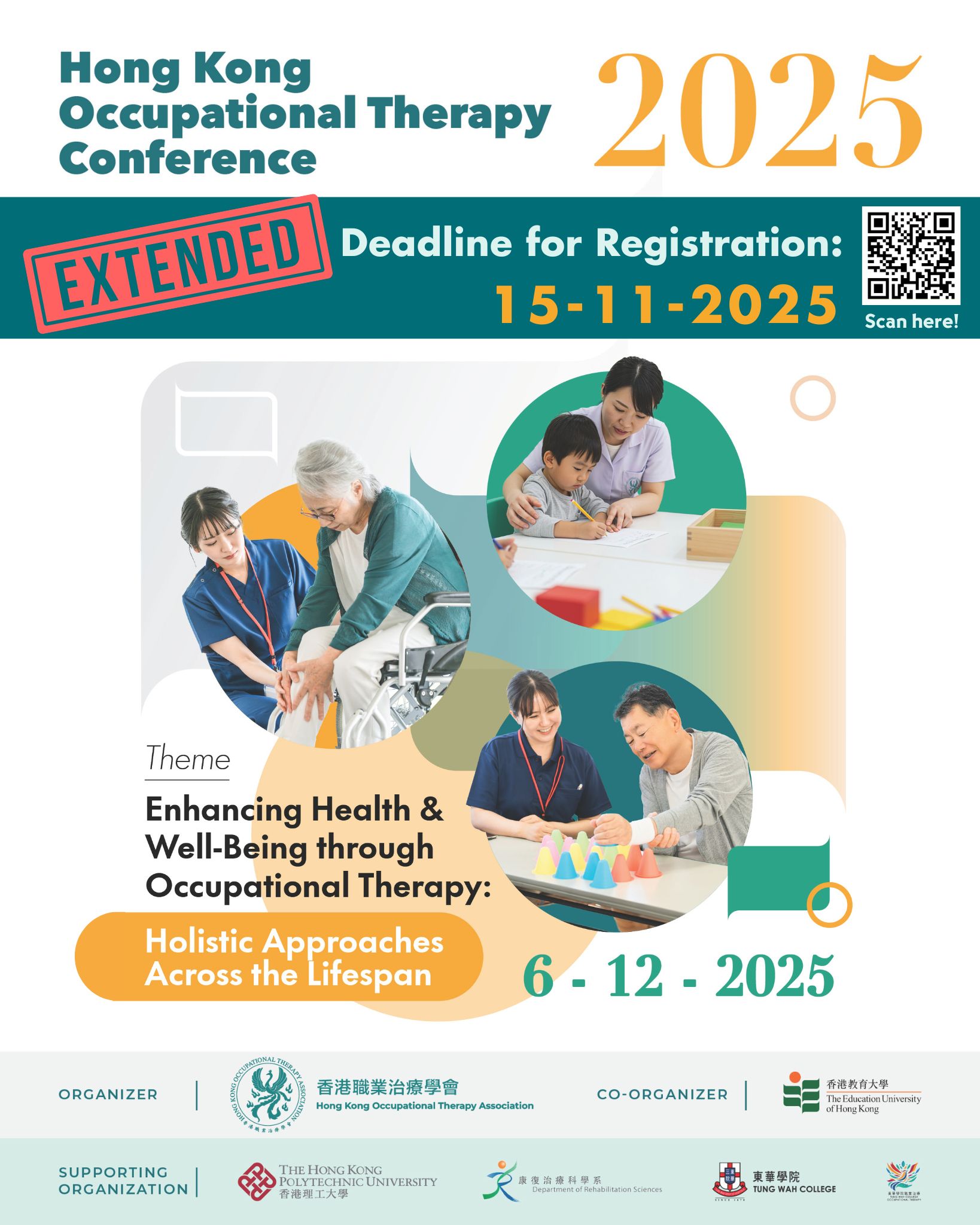 Hong Kong Occupational Therapy Association (HKOTA)