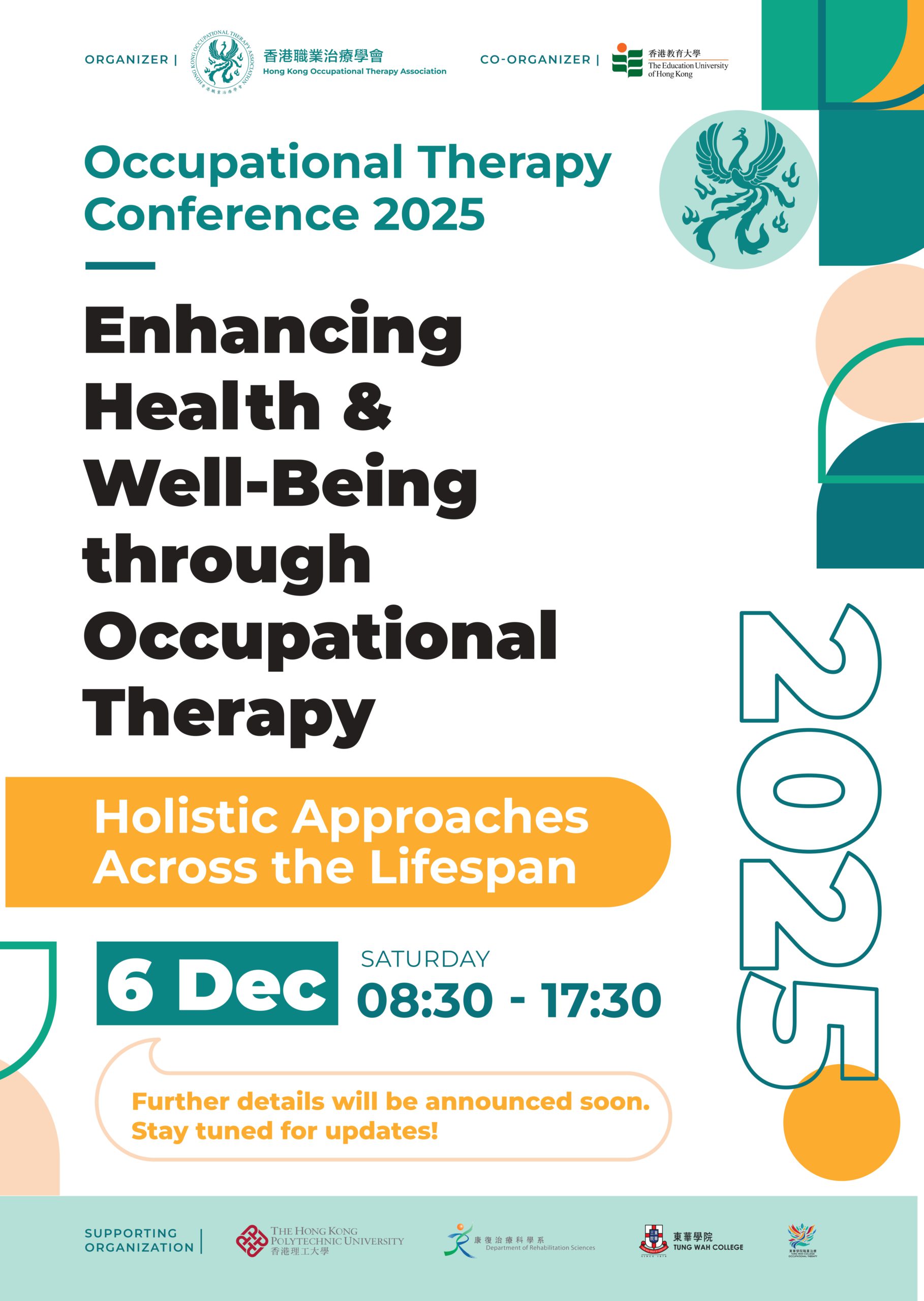 Hong Kong Occupational Therapy Association (HKOTA)
